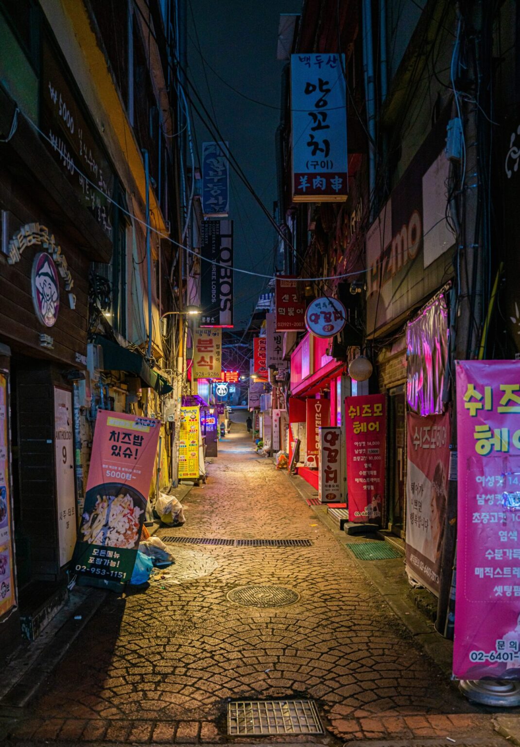 Seoul by night: A guide to what to do in 2025