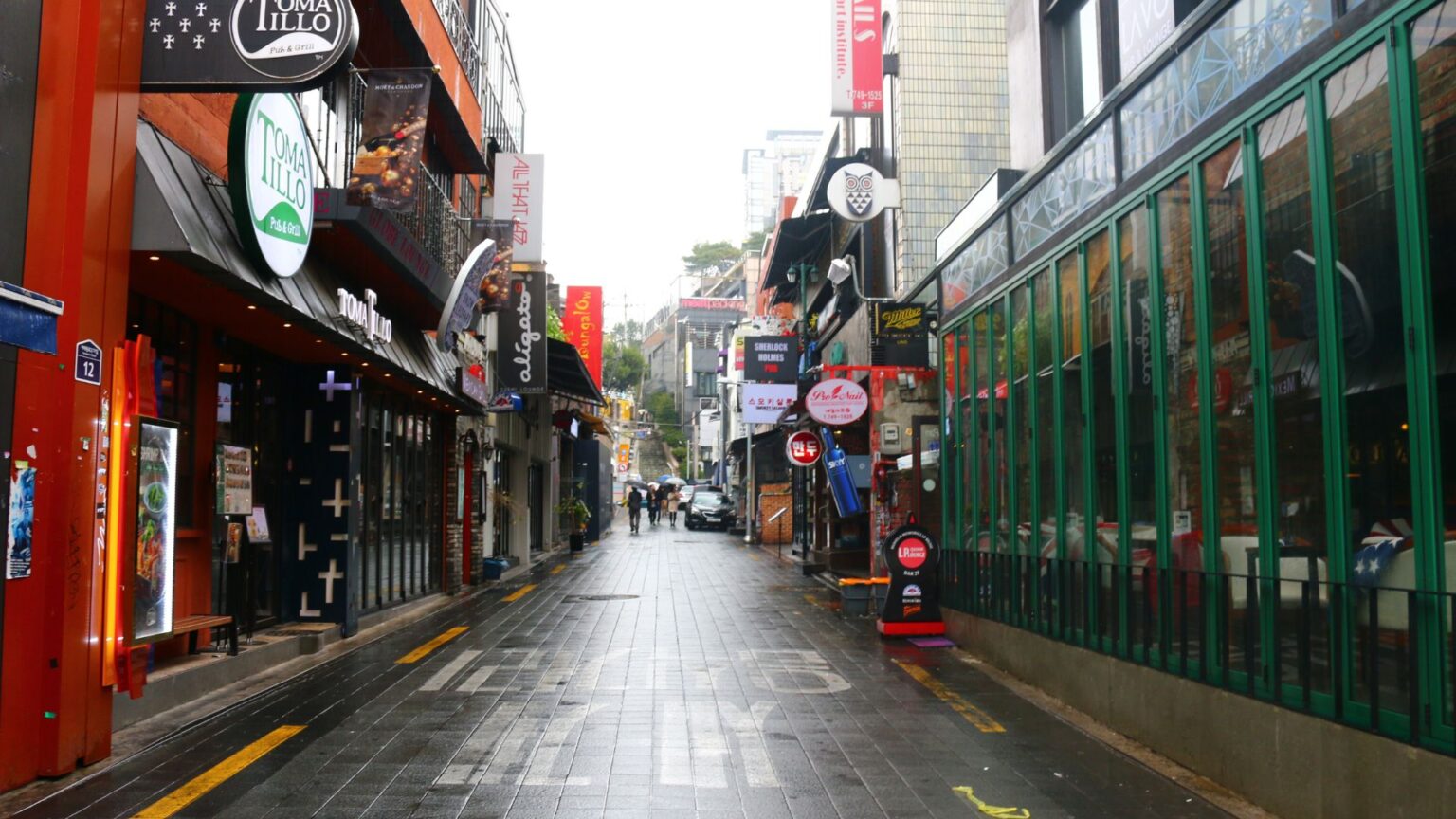 Seúl: la guía definitiva para un viaje inolvidable 2024