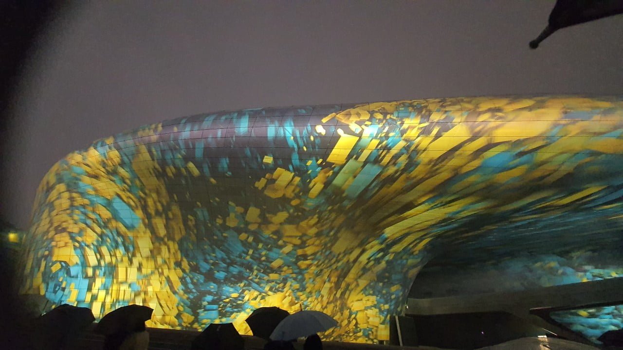 Dongdaemun Design Plaza: arquitectura única en Seúl